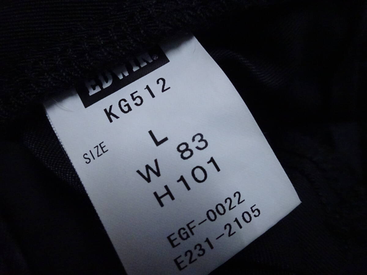 Yahoo!オークション - L-262 EDWIN GOLF カラーパンツ サイズL w83