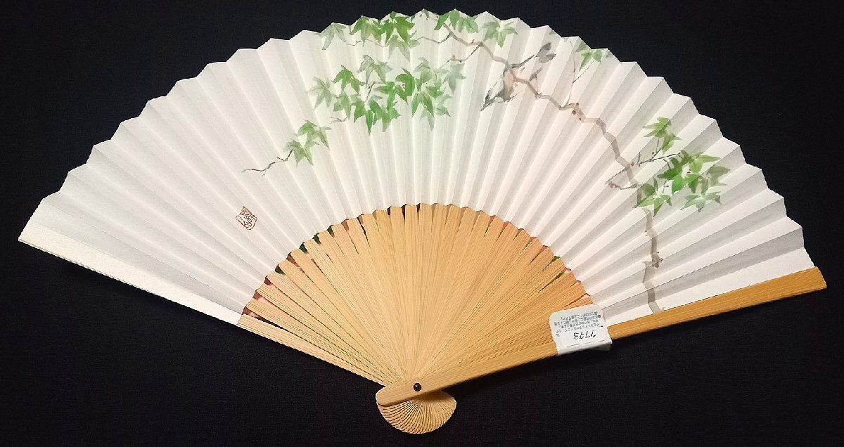Yahoo!オークション - 7793 紳士用 紙扇子 「小鳥」