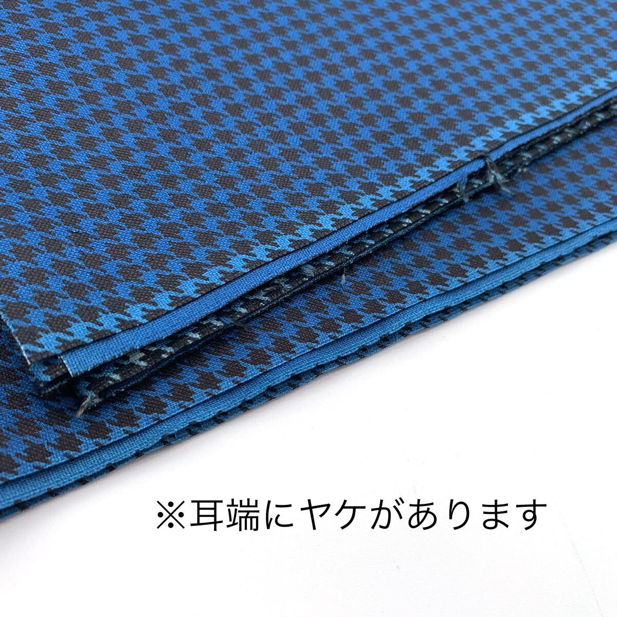 Yahoo!オークション - V369 インディゴプリント 千鳥格子 3m 綿100％