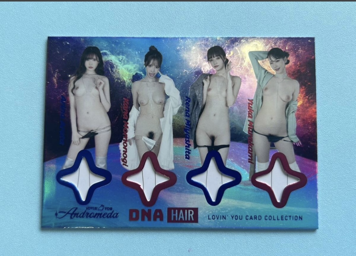 【樂淘letao】日本代購代標第一品牌－激レア DNA 4枚限定 村上悠華 新ありな 桃乃木かな 宮下玲奈 2025 Lovin’ You Andromeda 直筆サイン Auto 胸出し 3/4