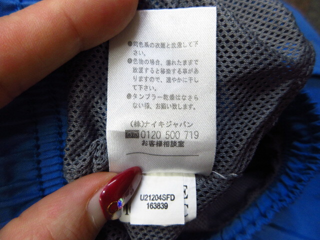 Yahoo!オークション - ナイキACG NIKE ACG 90sヴィンテージ サーフパン...