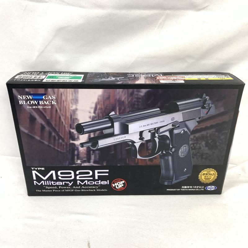 Yahoo!オークション - 東京マルイ M92F Military Model GBB ミリタリー...