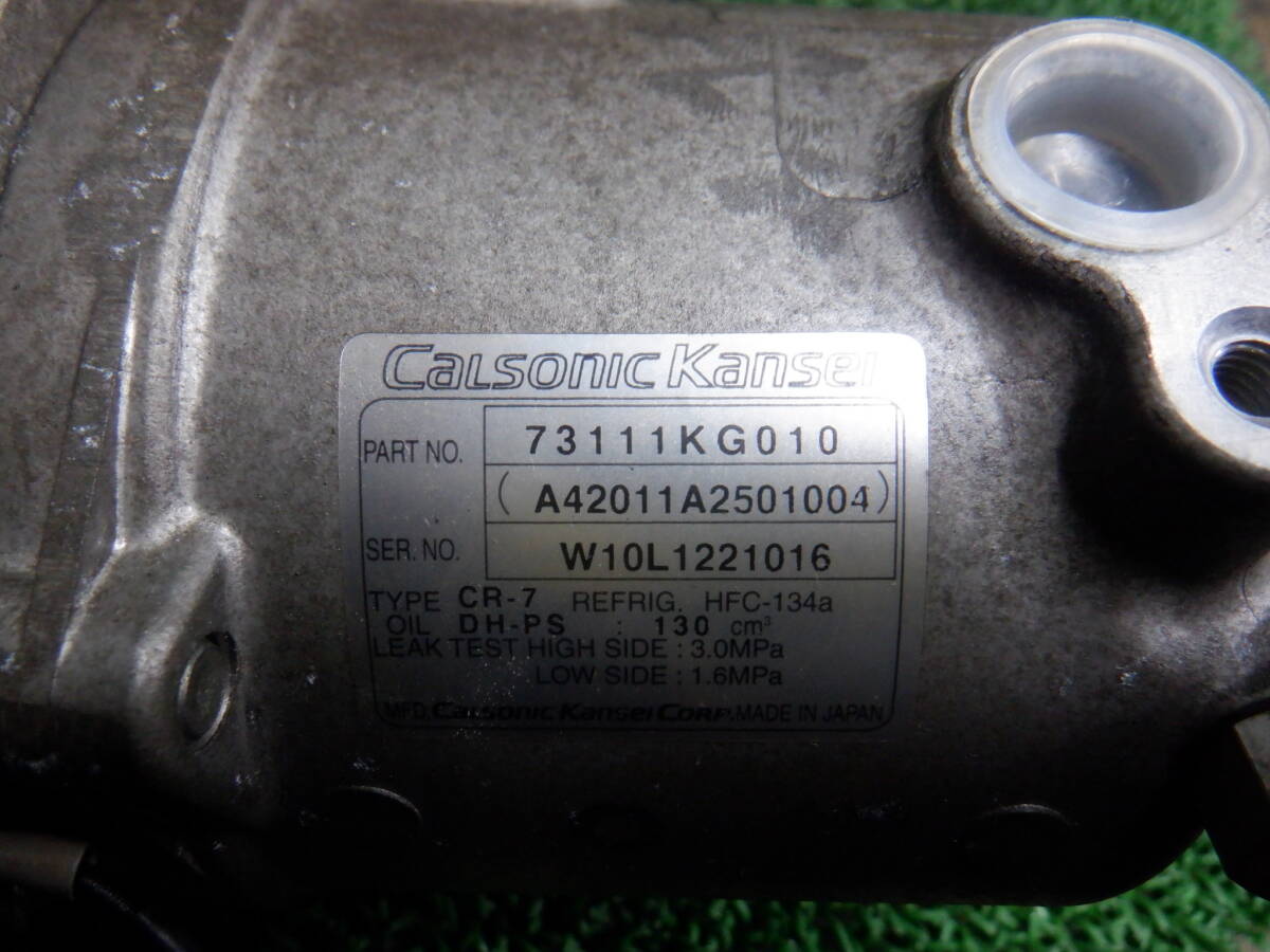 Yahoo!オークション - ステラ（RN1）クーラーコンプレッサー EN0...