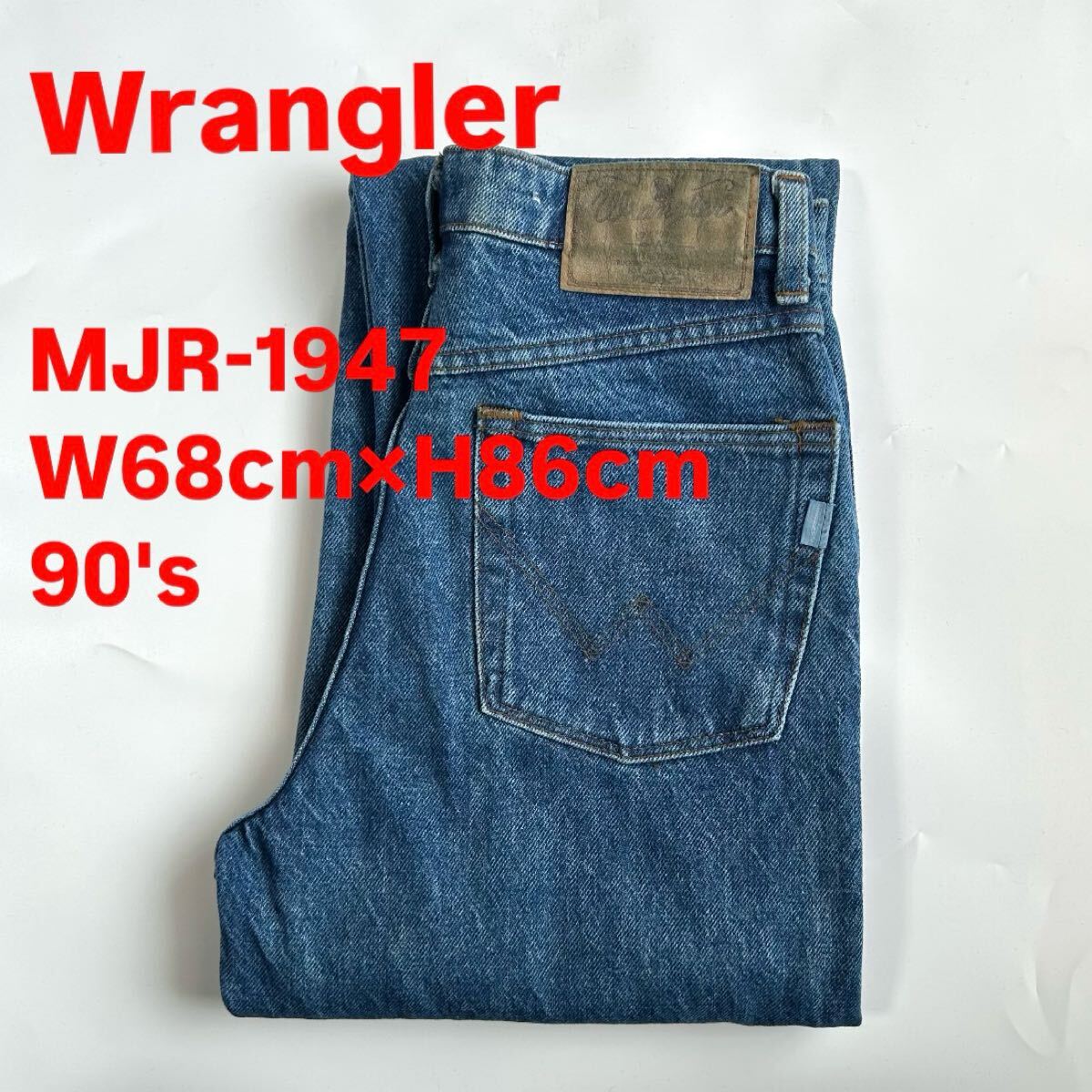 Yahoo!オークション - Wrangler ラングラー MJR-1947 W68cm×H86cm 90'...