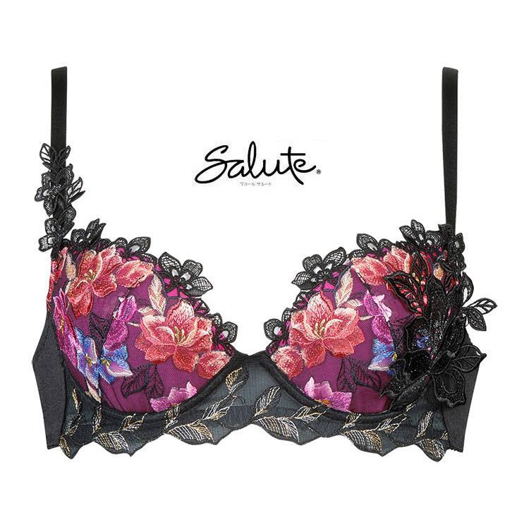 Yahoo!オークション - サルート【マダガスカル】D70 BL