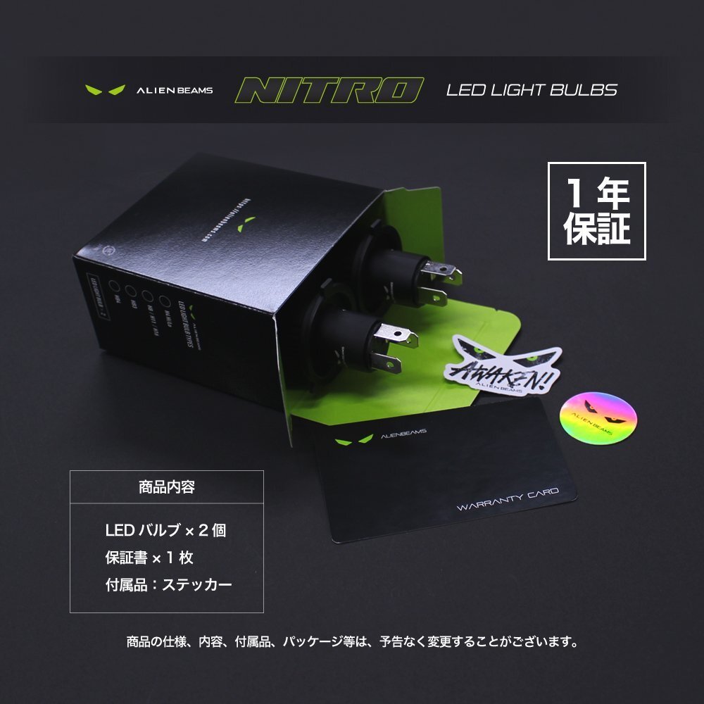 Yahoo!オークション - ZE2 インサイト LEDフォグランプ 10000LM ファン...