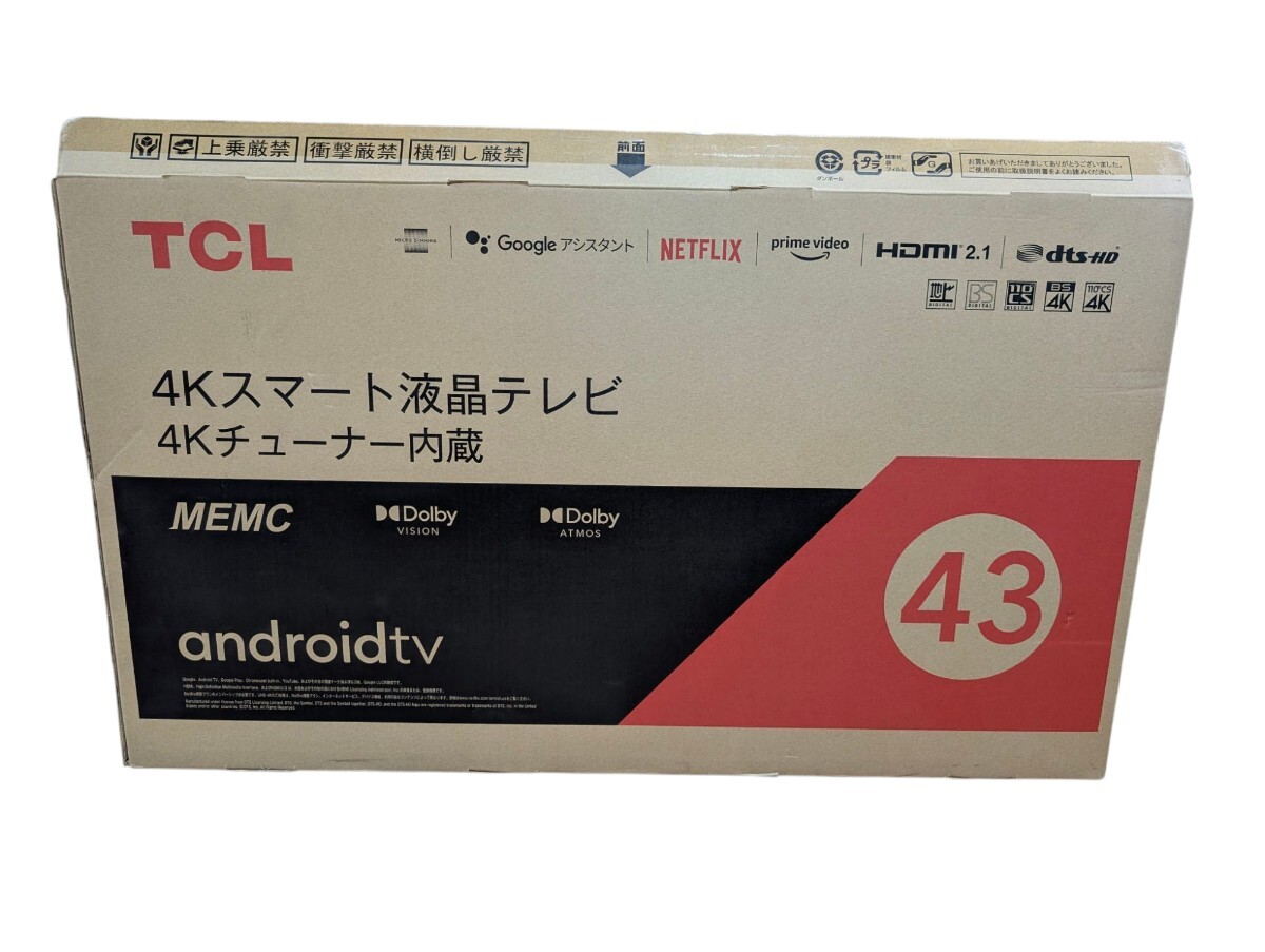 Yahoo!オークション - 神奈川県発 直接引取可 美品 TCL Android tv 43V...