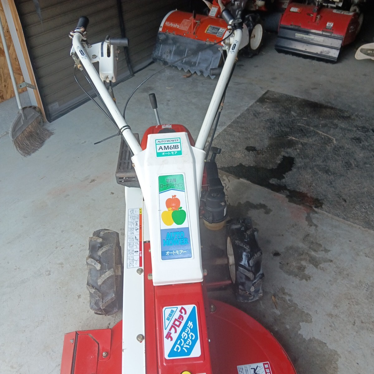 Yahoo!オークション - 郡山発オーレックAM61B草刈り機械 自走式草刈機