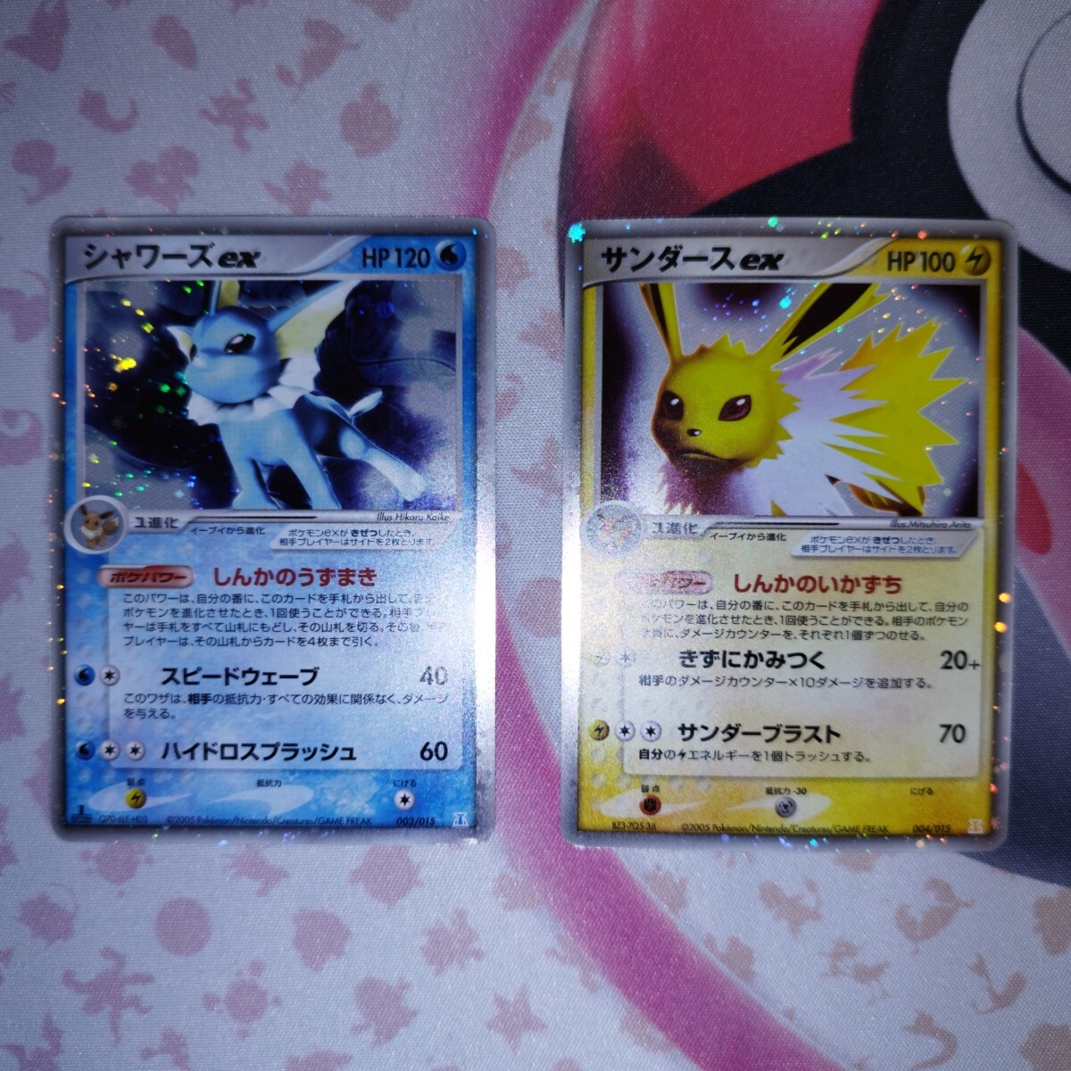 Yahoo!オークション - PokemonCard ADV まとめ売り ポケカ ポケモンカ...