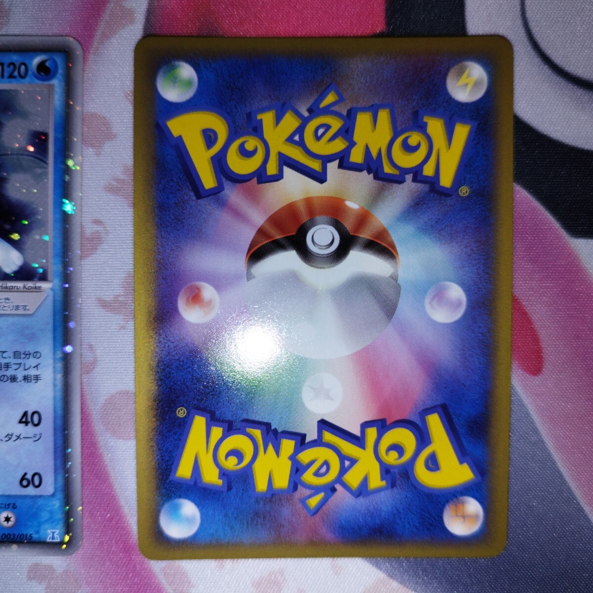 Yahoo!オークション - PokemonCard ADV まとめ売り ポケカ ポケモンカ...