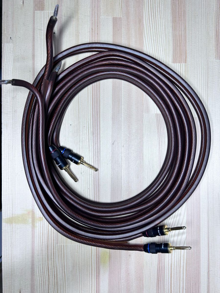 Yahoo!オークション - van den Hul M.C.D 352 バンデンヘル スピーカー...