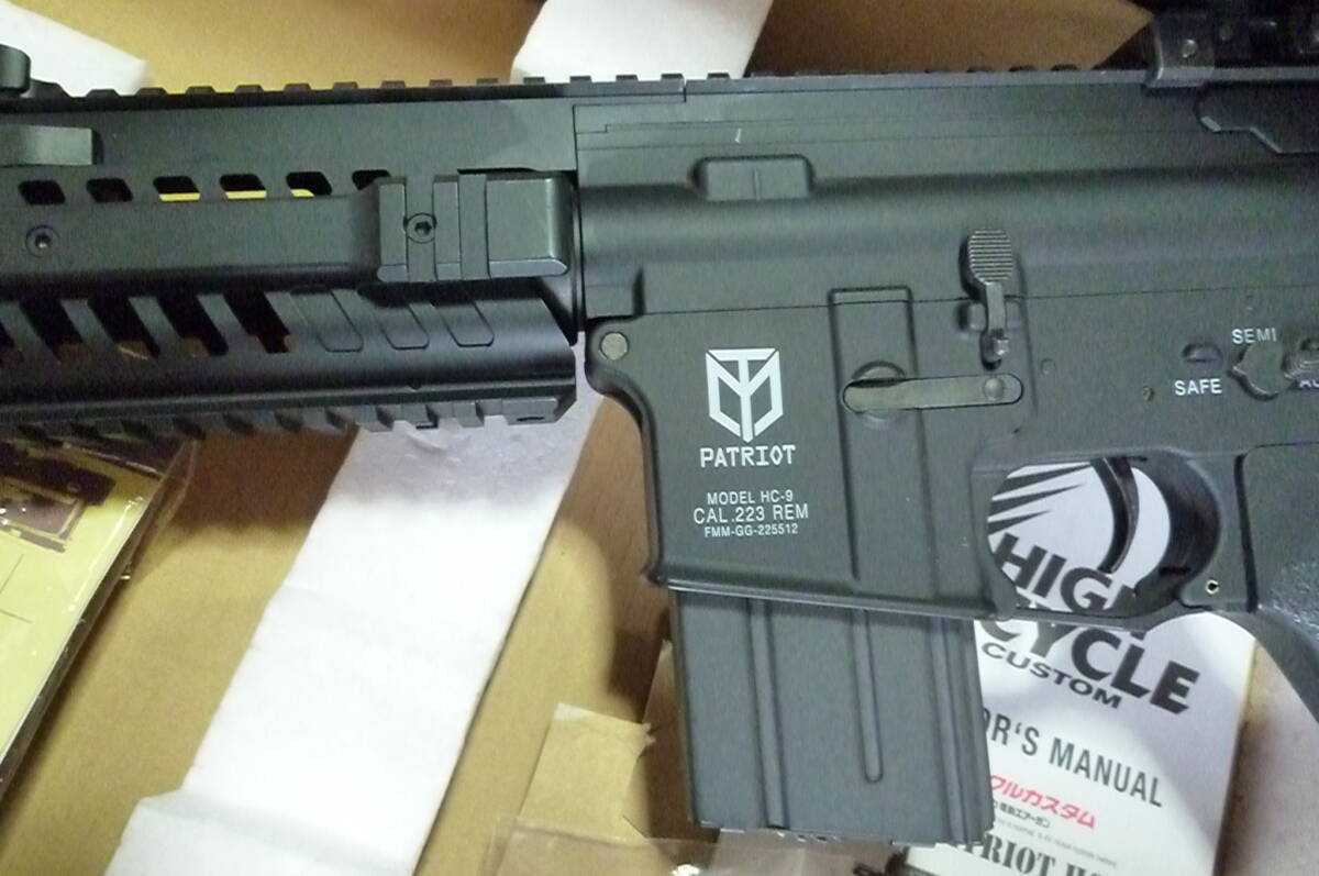 Yahoo!オークション - 東京マルイ M4パトリオットHC