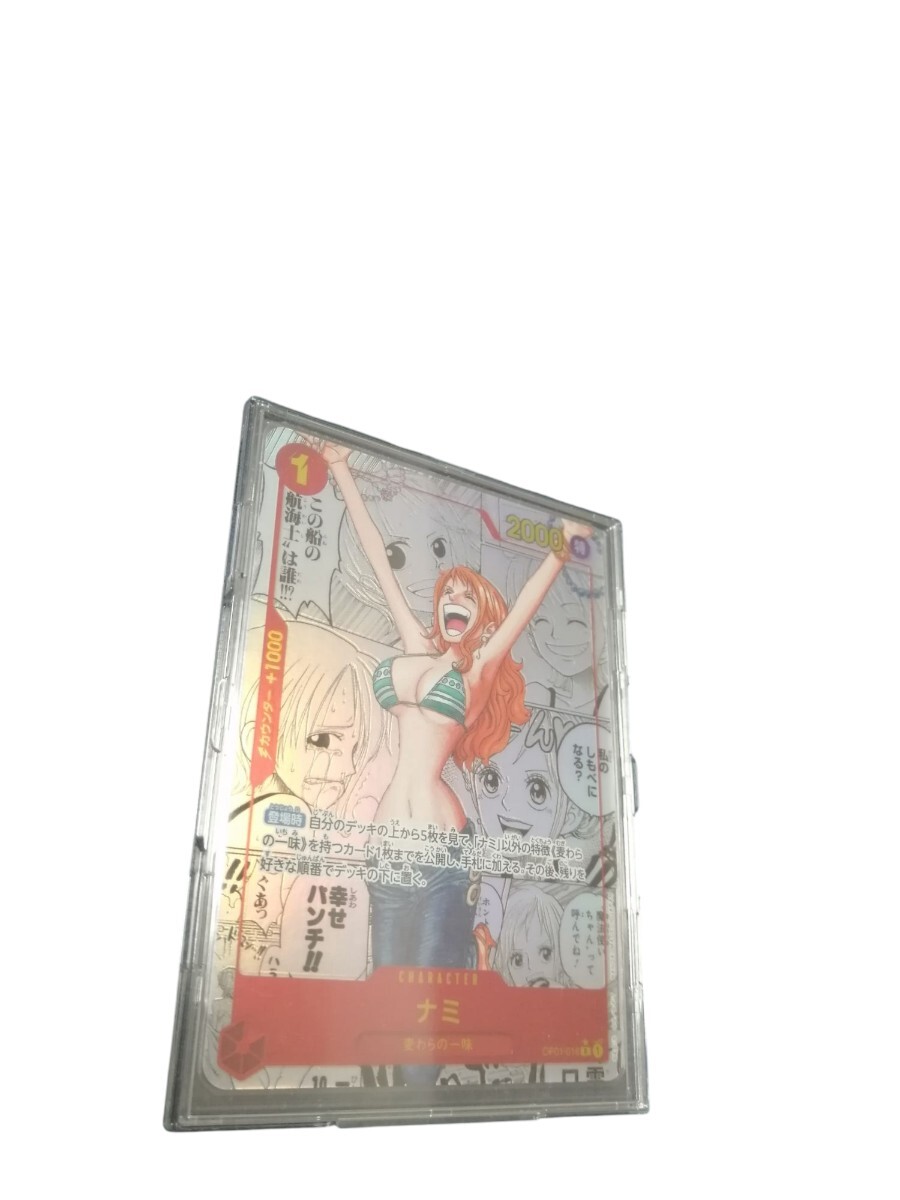 Yahoo!オークション - 【コミパラ】ナミ (パラレル) R OP01-016