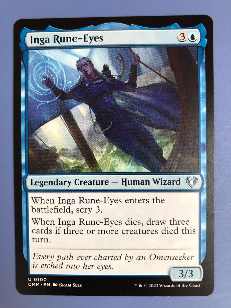 Yahoo!オークション - 【AG-MTG】(100)《ルーン目のインガ/Inga Rune-E...