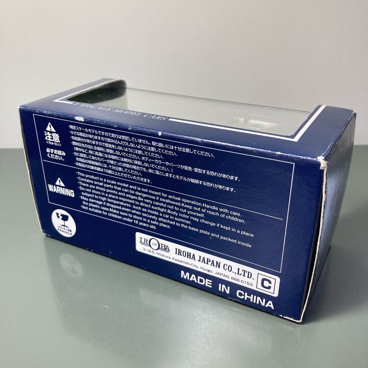 Yahoo!オークション - 1/43 SAPI MODEL サピ マツダ ファミリア 1500 X...