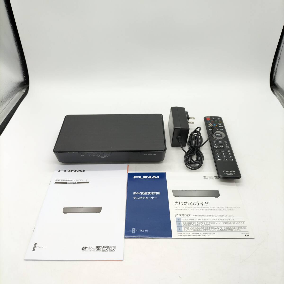 Yahoo!オークション - FUNAI フナイ FT-4KS10 テレビチューナー 新4K衛...