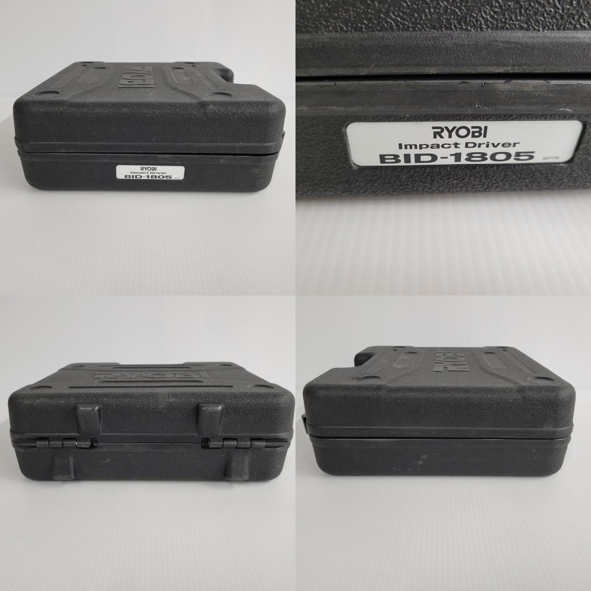 Yahoo!オークション - IZURYOBI 充電式インパクトドライバ BID-1805〈1...