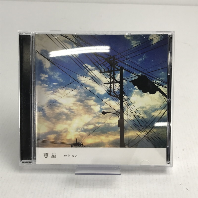 Yahoo!オークション - FUZ惑星 whoo フー s10rw CD ネコポス発送〈012-...