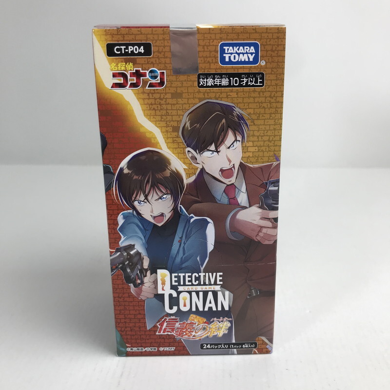 Yahoo!オークション - FUZ【未使用品】名探偵コナンTCG Case-Booster04...