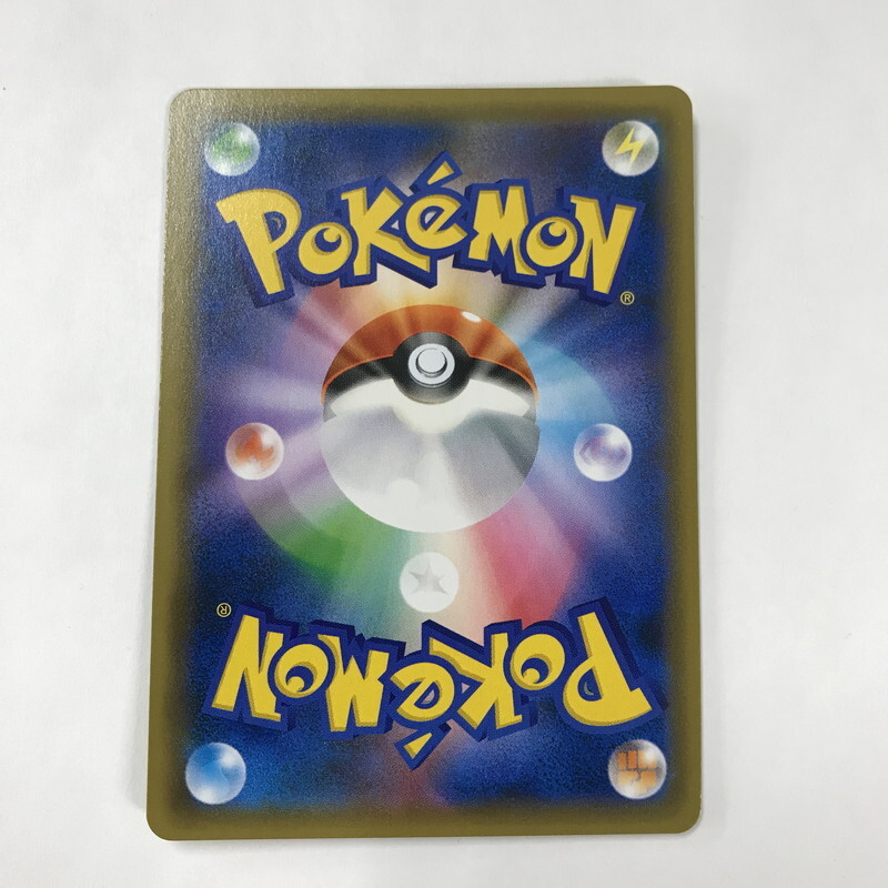 Yahoo!オークション - FUZ【現状渡し品】ポケモンカード RR ゲンガー＆...