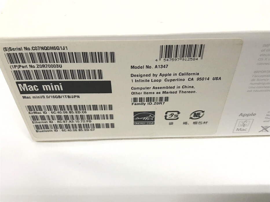 Yahoo!オークション - FUZ Apple Mac mini 2014-late Core i7 3.0GHz ...