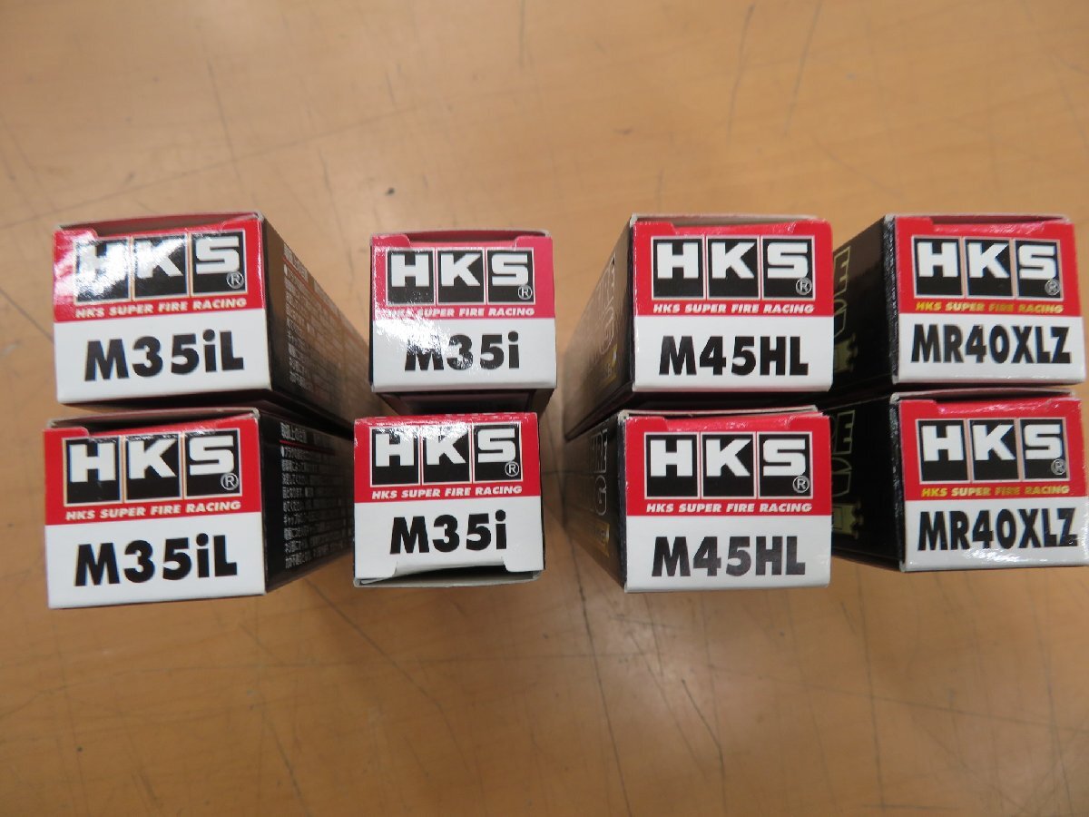 Yahoo!オークション - 展示未使用品 HKS スーパーファイヤーレーシング...