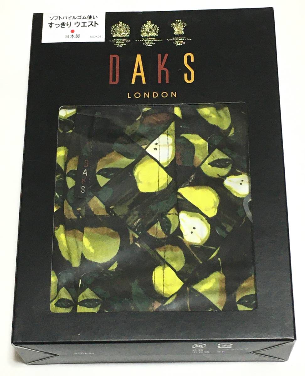 Yahoo!オークション - DAKS トランクス 日本製 LL ダックス 定価4.180...
