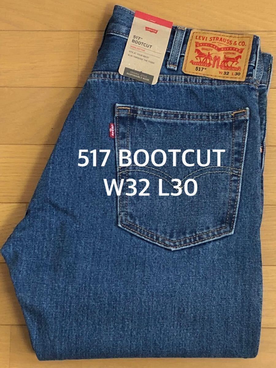 Yahoo!オークション - Levi's 517 BOOTCUT MEDIUM INDIGO SW W32 L30