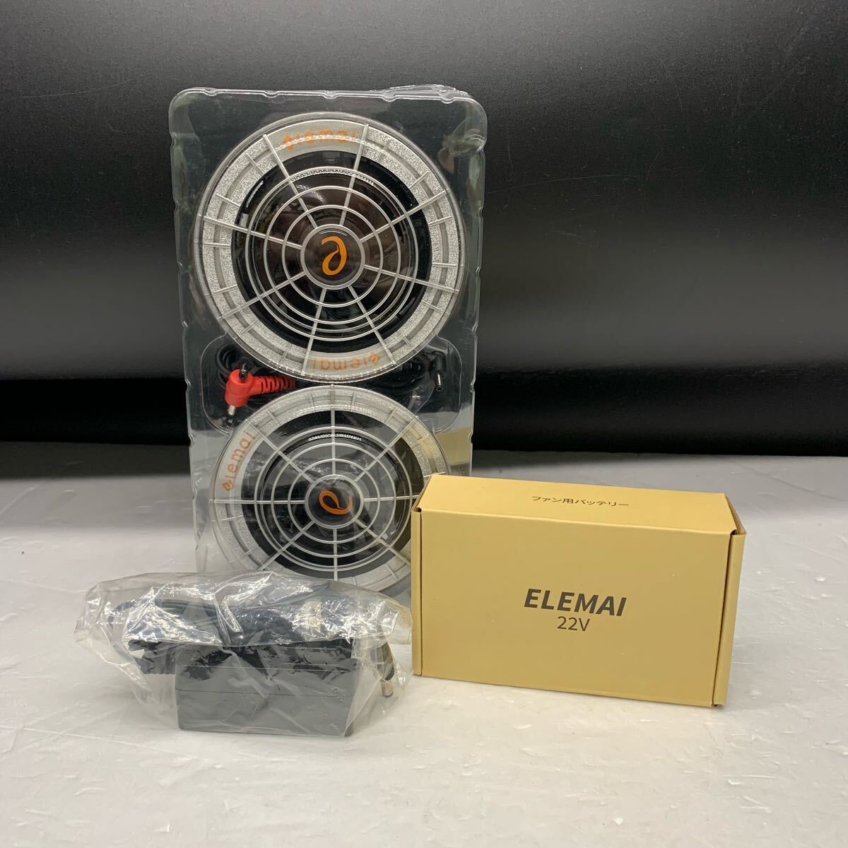 Yahoo!オークション - 1619 ELEMAI 22V 空調服 ファン・バッテリーセッ...
