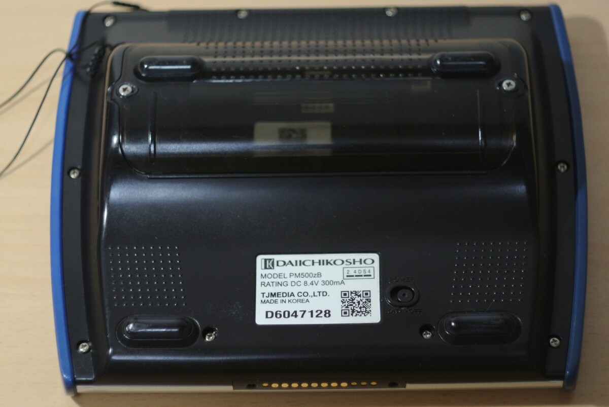 Yahoo!オークション - PM500zB 25/05/13更新済 デンモク DAM