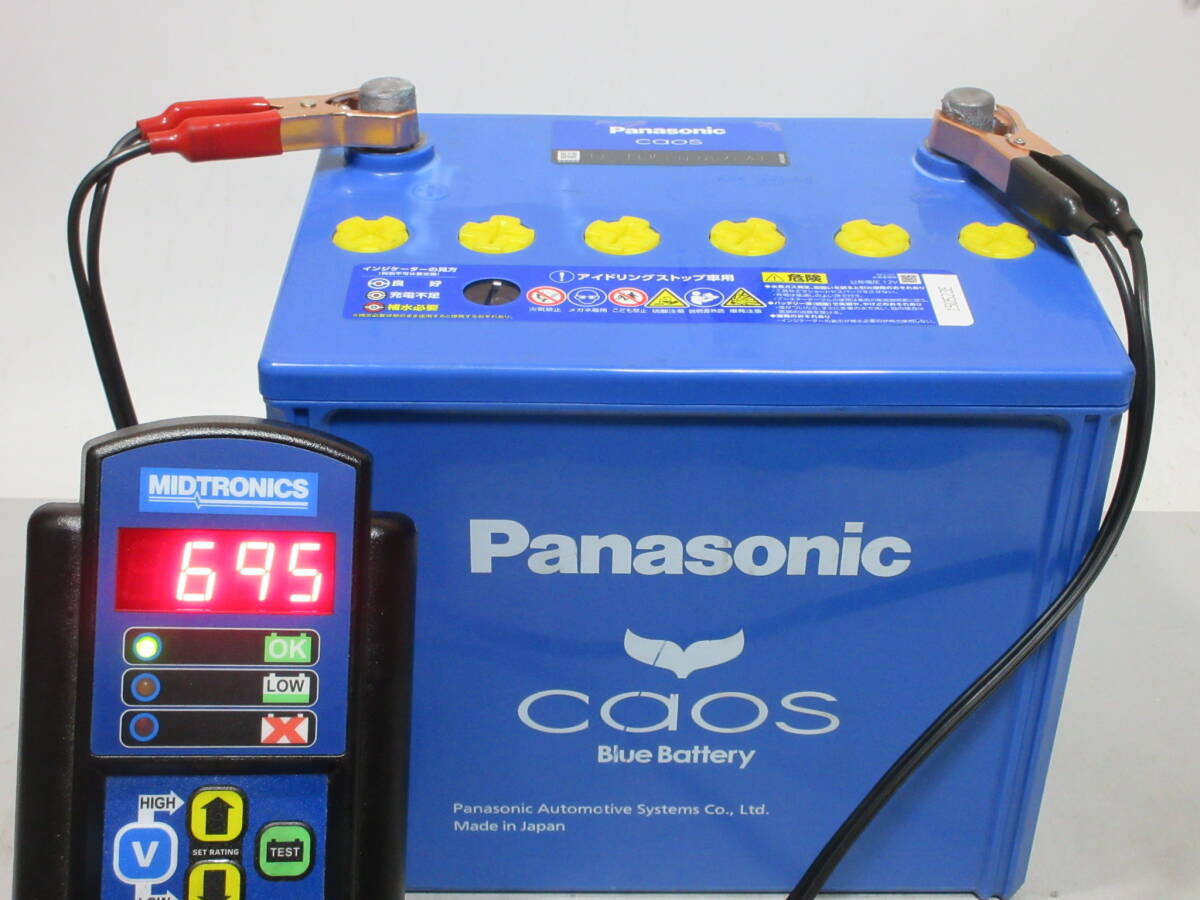 Yahoo!オークション - パナソニック カオス ブルー Q-105 N-Q105/A4 リ...