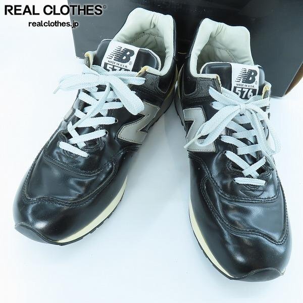 観賞用 NEW BALANCE/ニューバランス USA製 ガラスレザー スニーカー M576K /8.5D /080(26.5cm)｜売買されたオークション情報、yahooの商品情報を ...