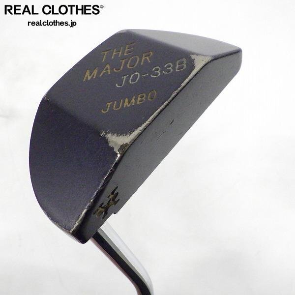 Yahoo!オークション - TMJ The Major JO-33B JUMBO ジャンボ尾崎 パタ...