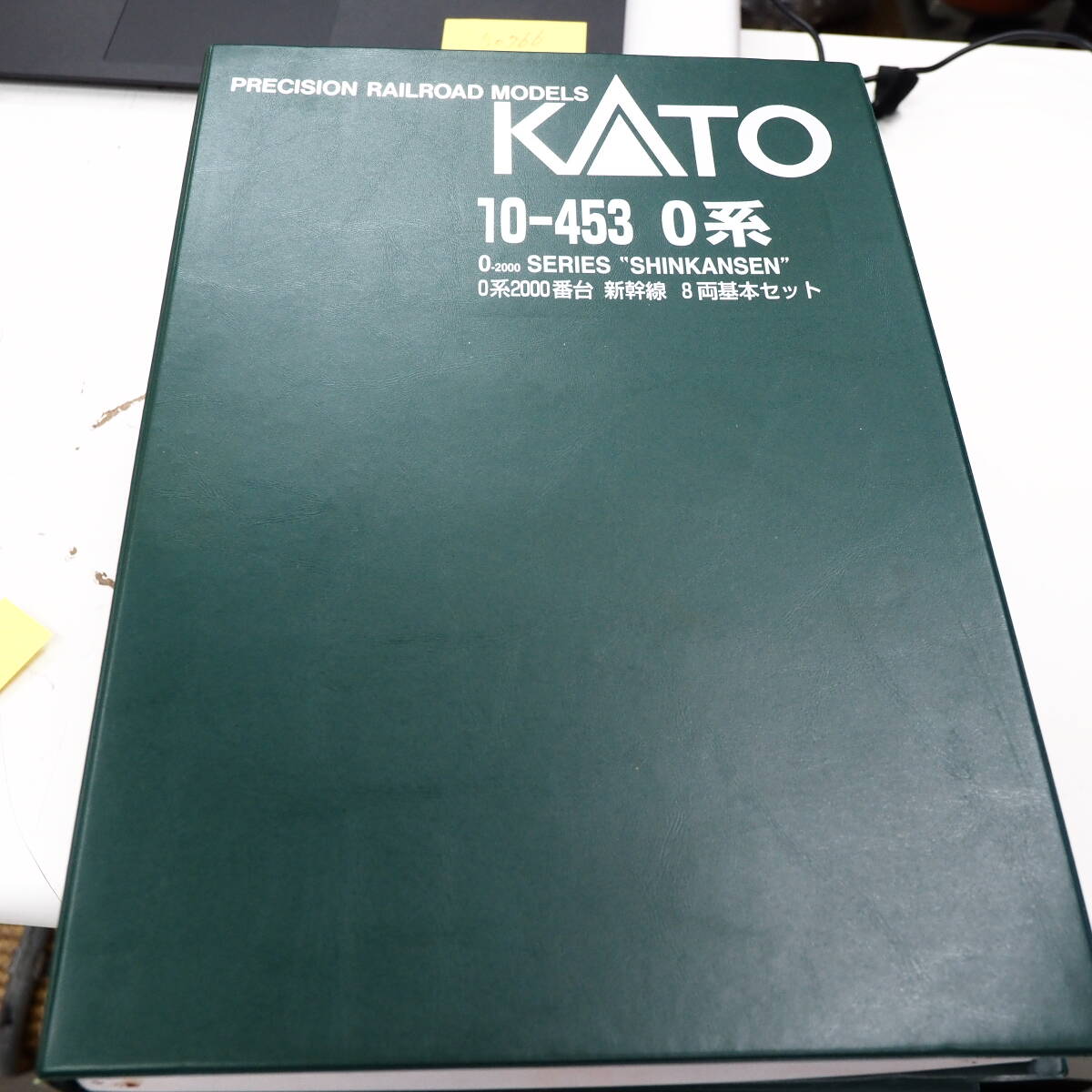 Yahoo!オークション - 50810-80 箱汚れ有中身綺麗 KATO カトー Nゲージ...