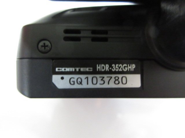 Yahoo!オークション - COMTEC コムテック ドライブレコーダー HDR-352G...