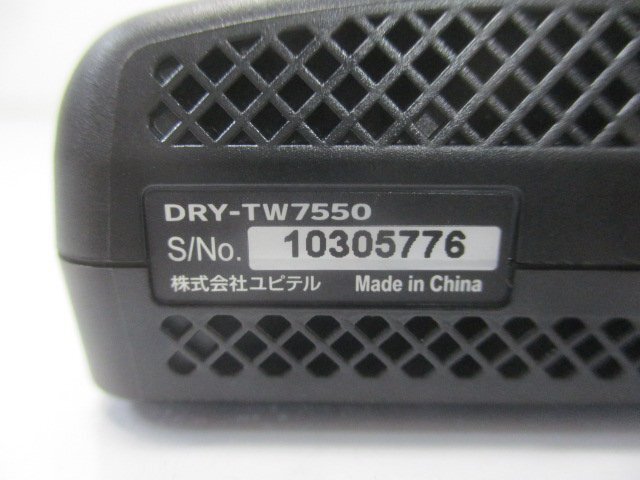 Yahoo!オークション - YUPITERU ユピテル ドライブレコーダー DRY-TW75...