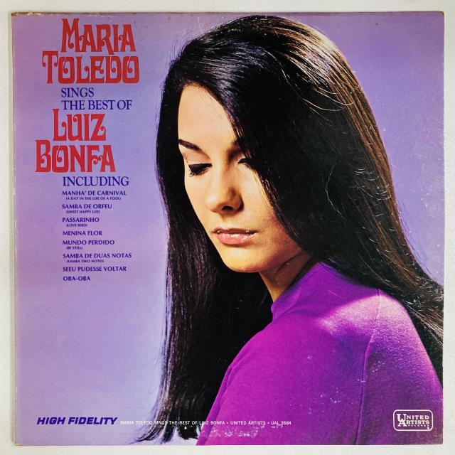 Yahoo!オークション - MARIA TOLEDO / SINGS THE BEST OF LUIZ BONFA