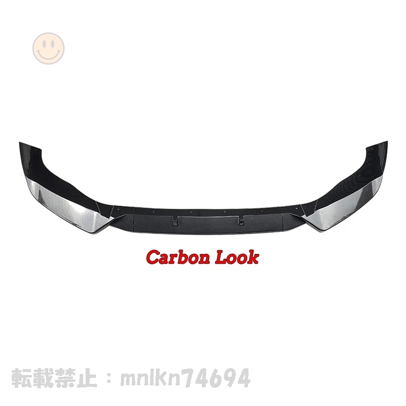 Yahoo!オークション - BMW X3 G01 X4 G02 ix3 G08 M パックフロント バ...