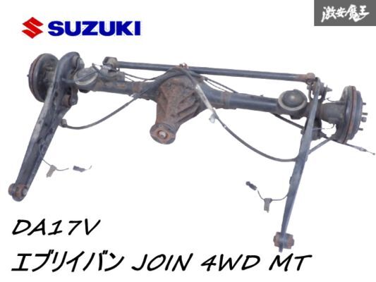Yahoo!オークション - スズキ 純正 DA17V エブリイ バン JOIN 4WD MT R...