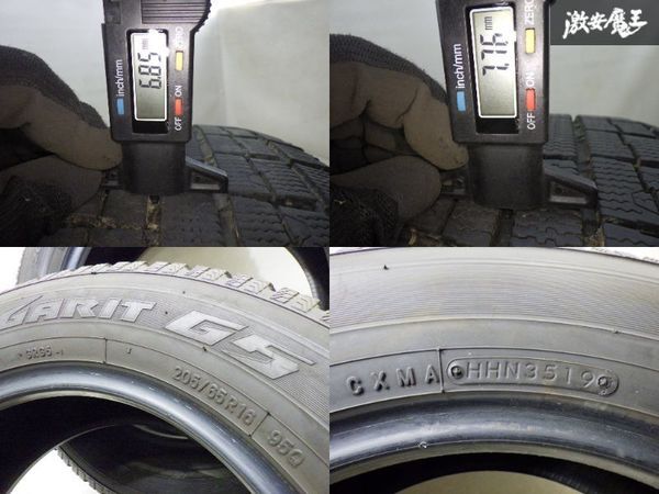 Yahoo!オークション - 山あり TOYO 16インチ スタッドレス GARIT G5 2...