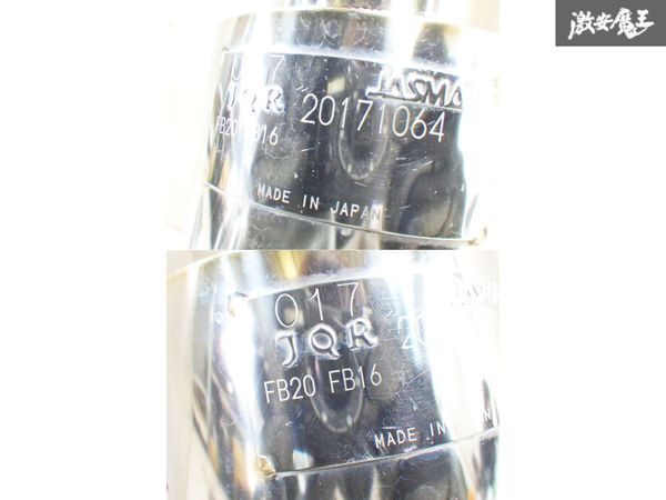 Yahoo!オークション - 【美品】柿本改 Regu.06&R スバル インプレッサ...