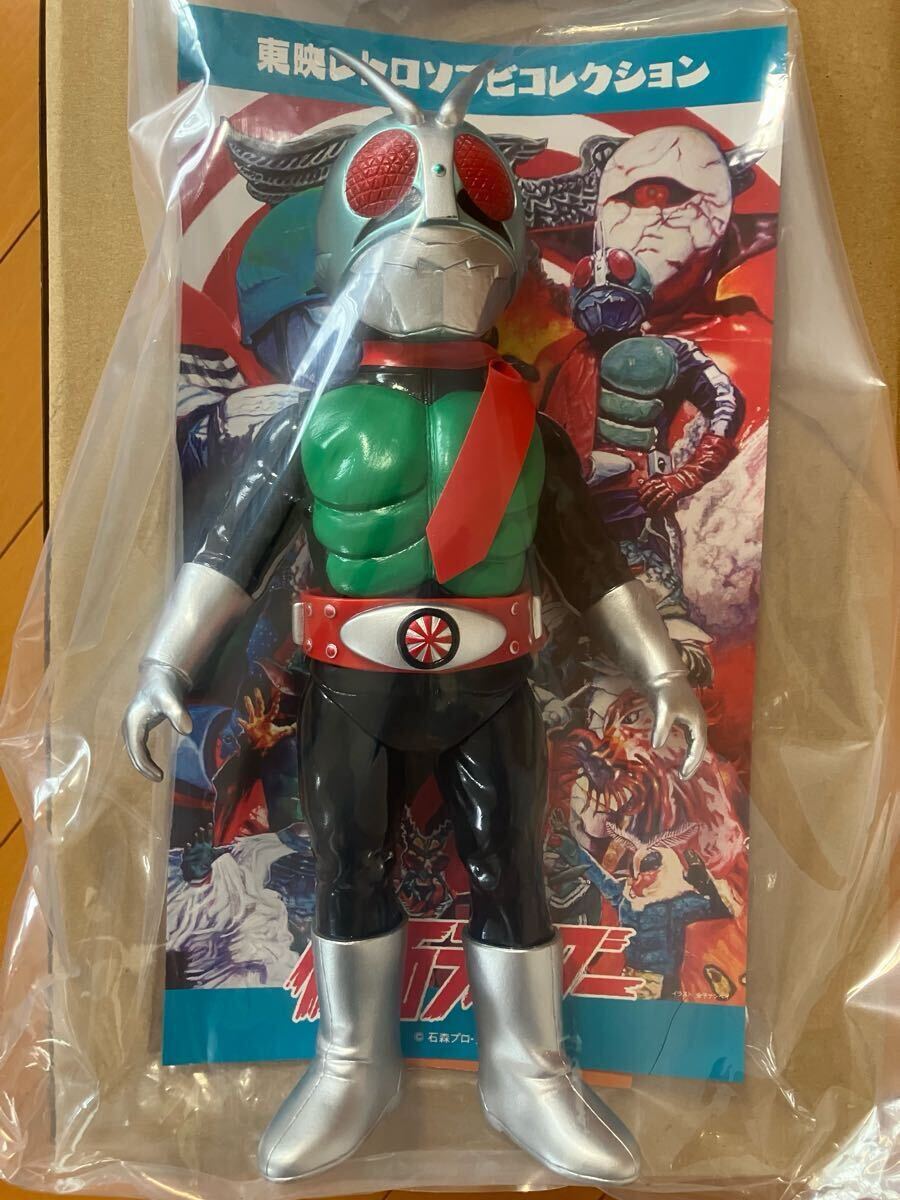 Yahoo!オークション - 東映レトロソフビコレクション/仮面ライダー新1...