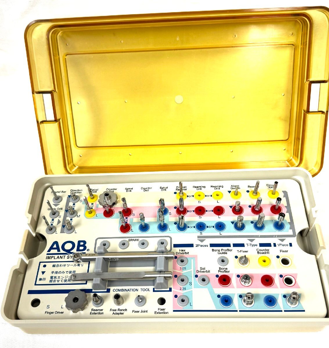 Yahoo!オークション - AQB 歯科 レンチセット インプラント 医療機器