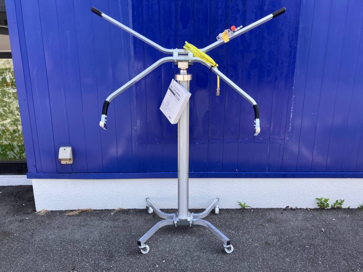 Yahoo!オークション - 送料含む マックス(MAX) 常圧 パワーリフト AL-2...