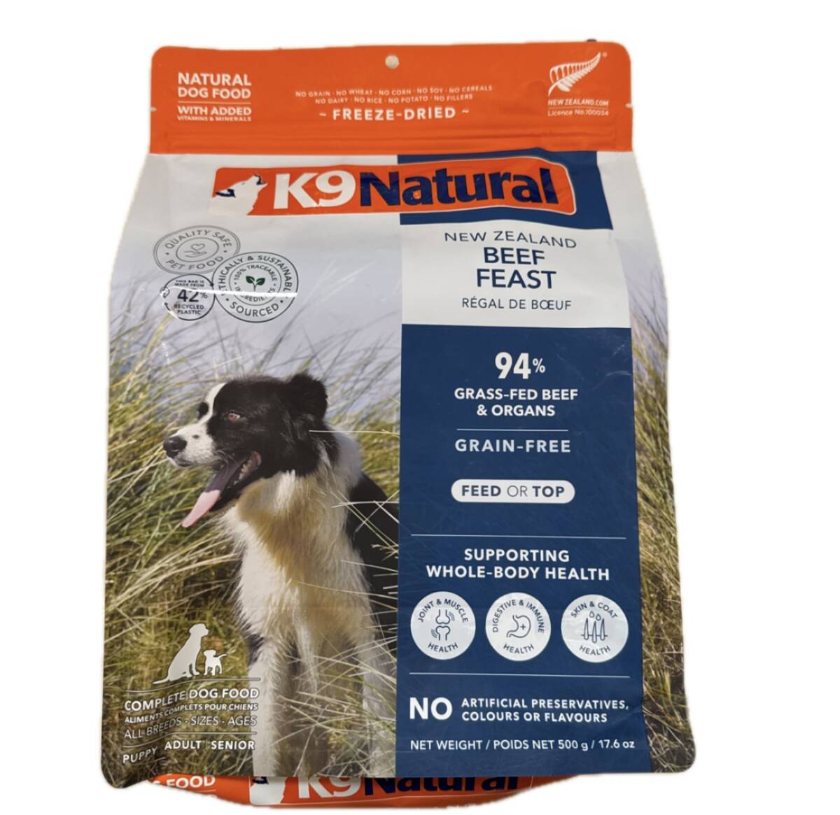 Yahoo!オークション - 送料600円可 K9 ナチュラル ビーフ フィースト 5...