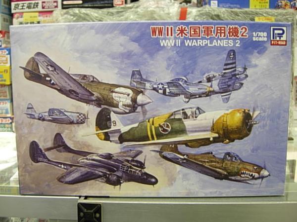 Yahoo!オークション - ピットロード S43 1/700 WWⅡ米国軍用機2