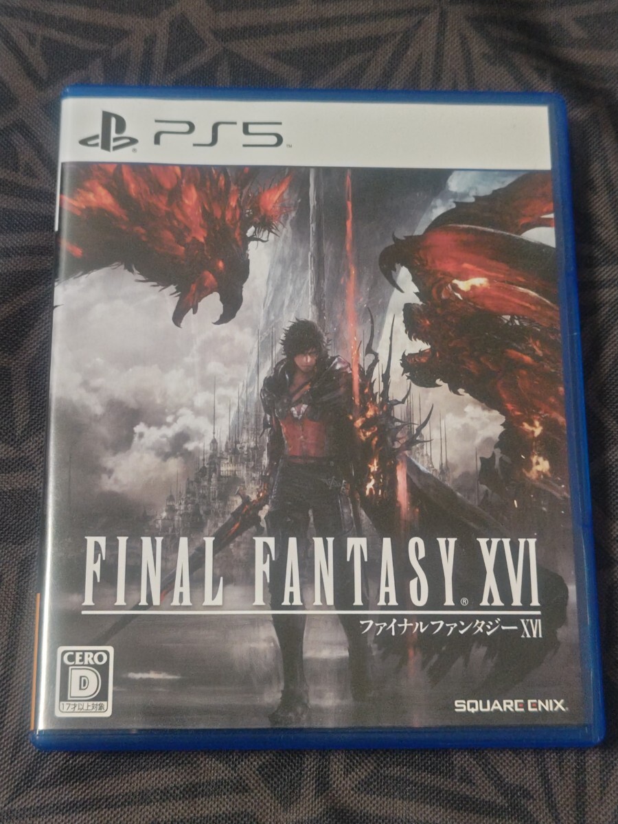 Yahoo!オークション - PS5 FINAL FANTASY XVI