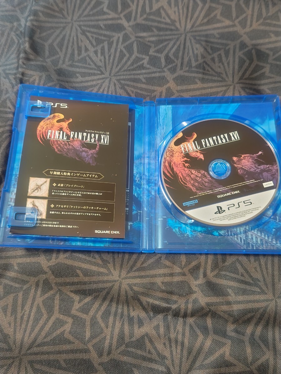 Yahoo!オークション - PS5 FINAL FANTASY XVI