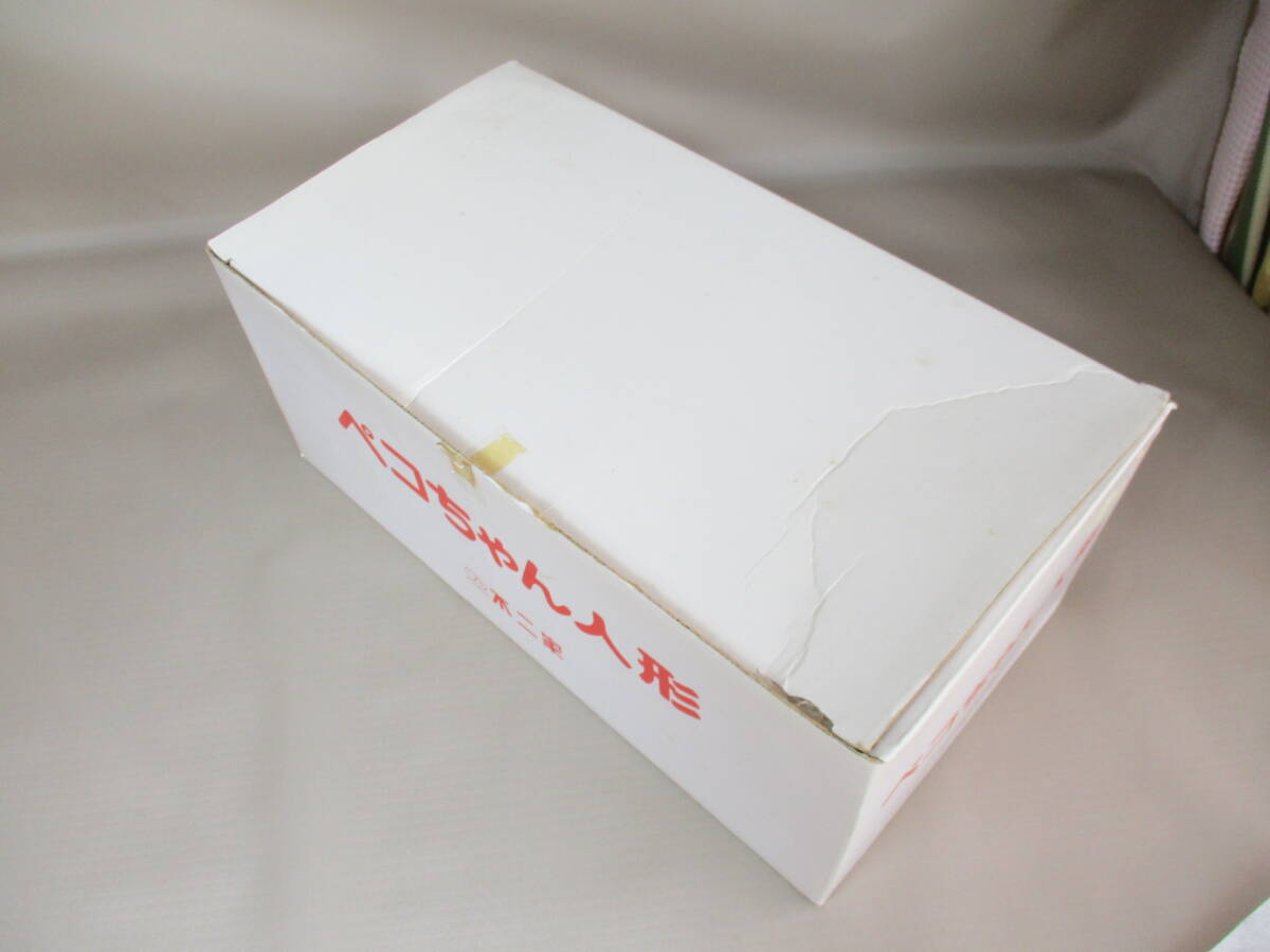 Yahoo!オークション - J090 ペコちゃん人形 不二家 首ふりペコちゃん 1...