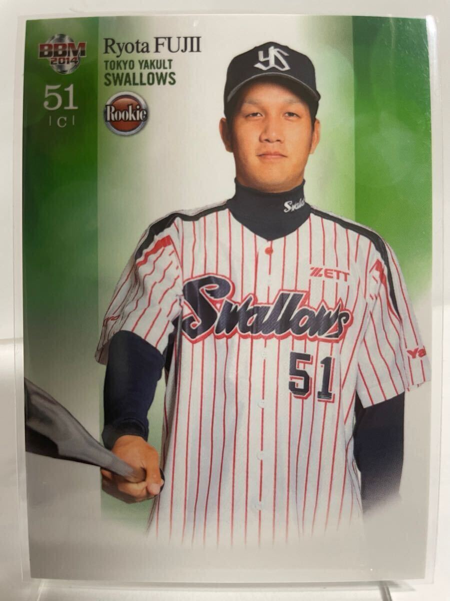 Yahoo!オークション - 藤井亮太 089 RC ルーキーエディション ルーキー...